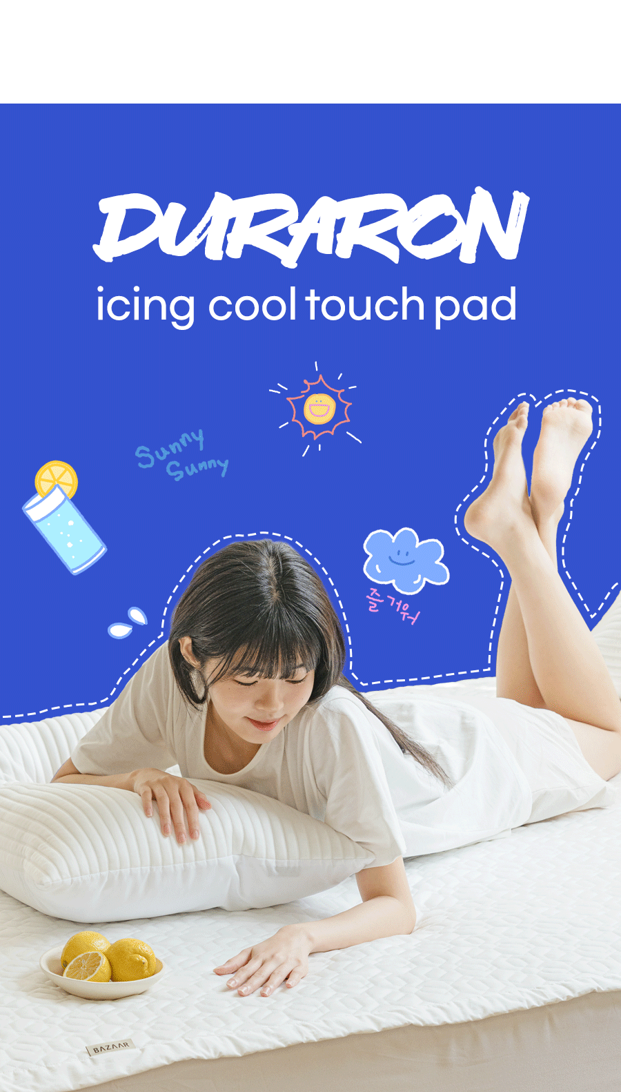 Untitled Document [dawon8088.jpg3.kr]